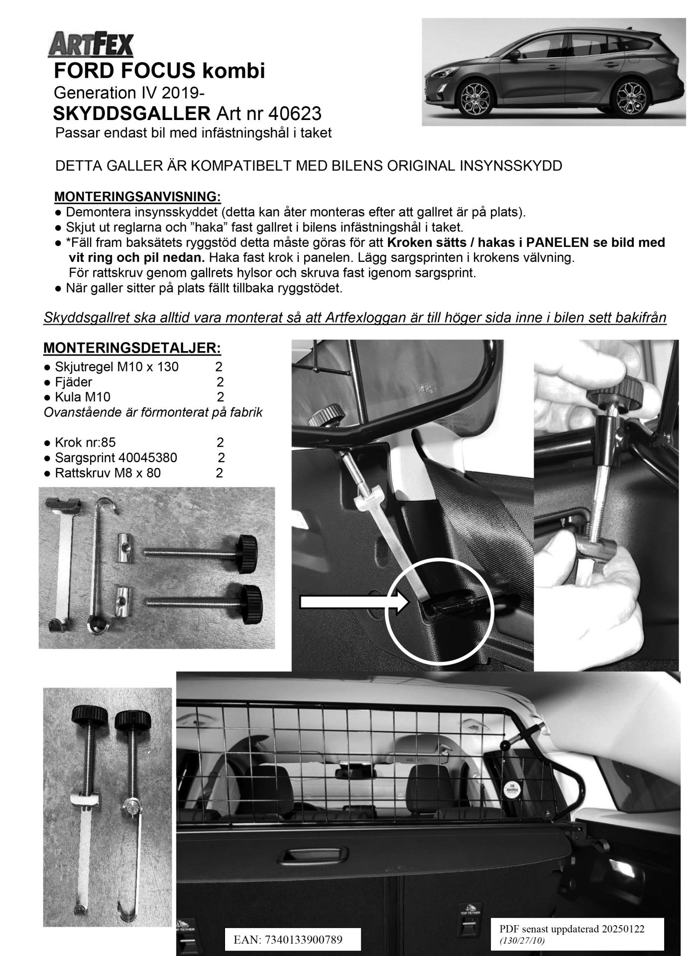 Artfex Lastegitter - Ford Focus Stasjonsvogn 2019--> | Artfex - Hundbur ...